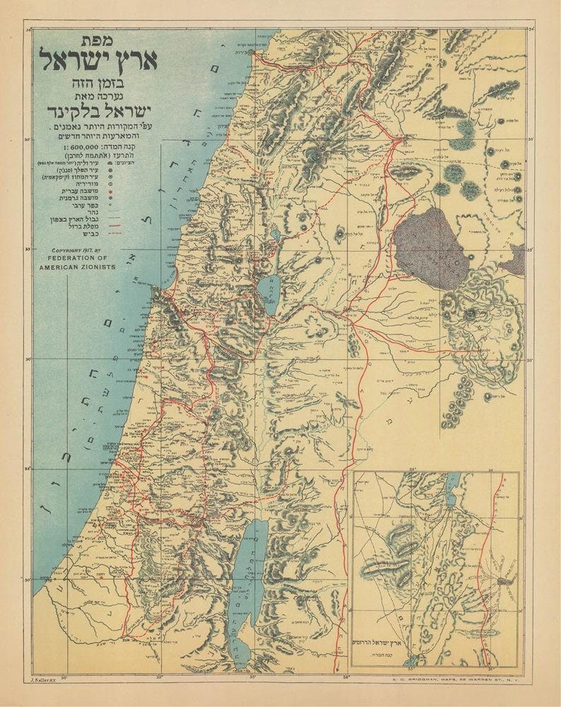 Antique map of Land of Eretz Israel, 1917 – PrintsXXL