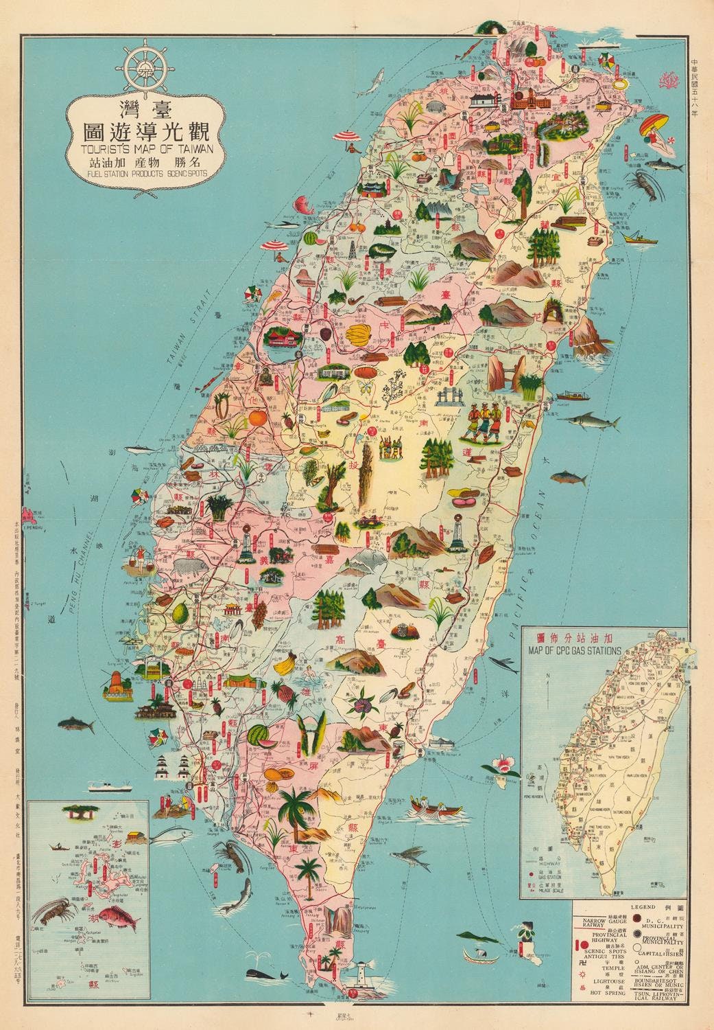 Old pictorial map of Taiwan, 1969 – PrintsXXL