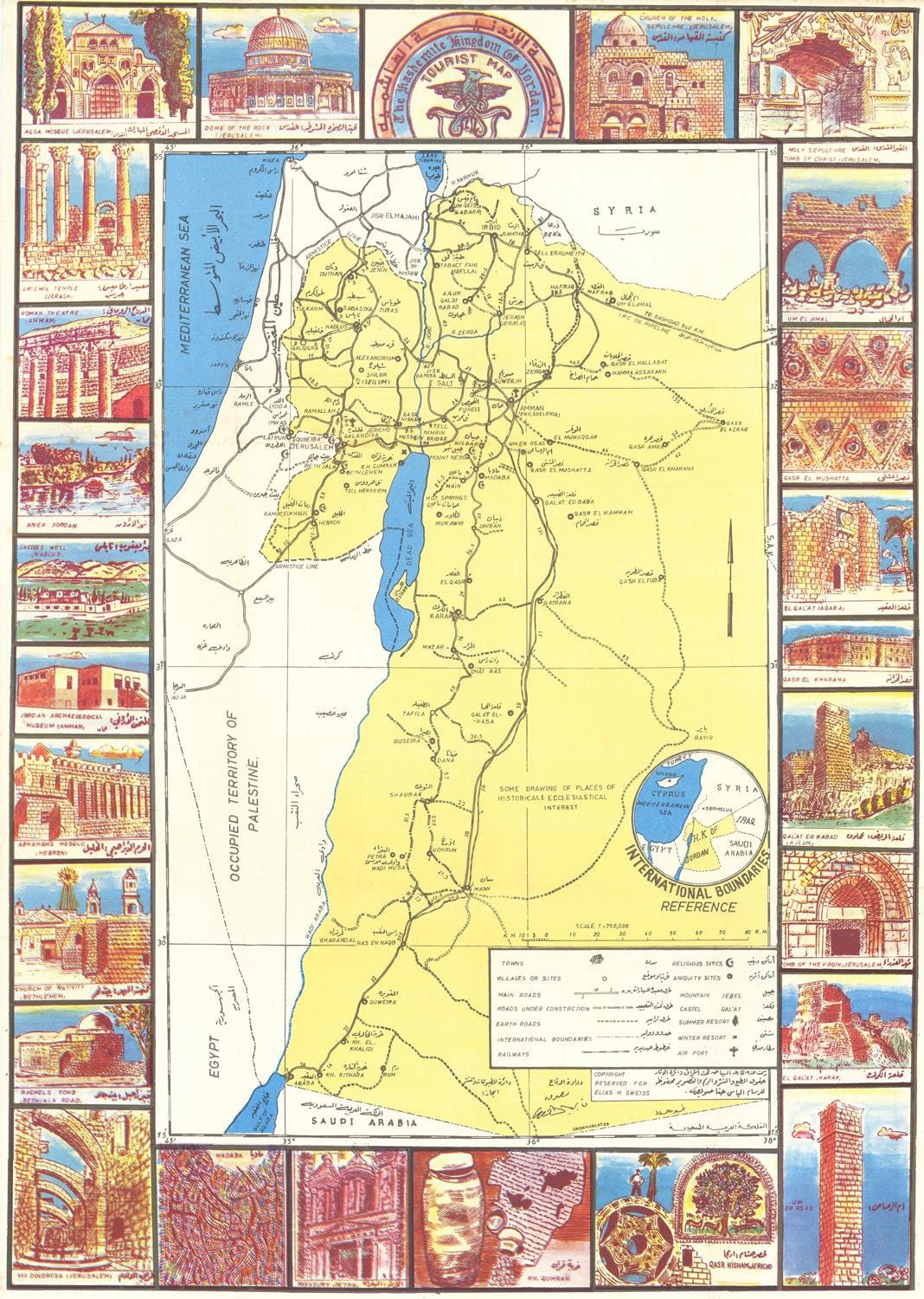 Old map of Kingdom of Jordan, 1950 – PrintsXXL